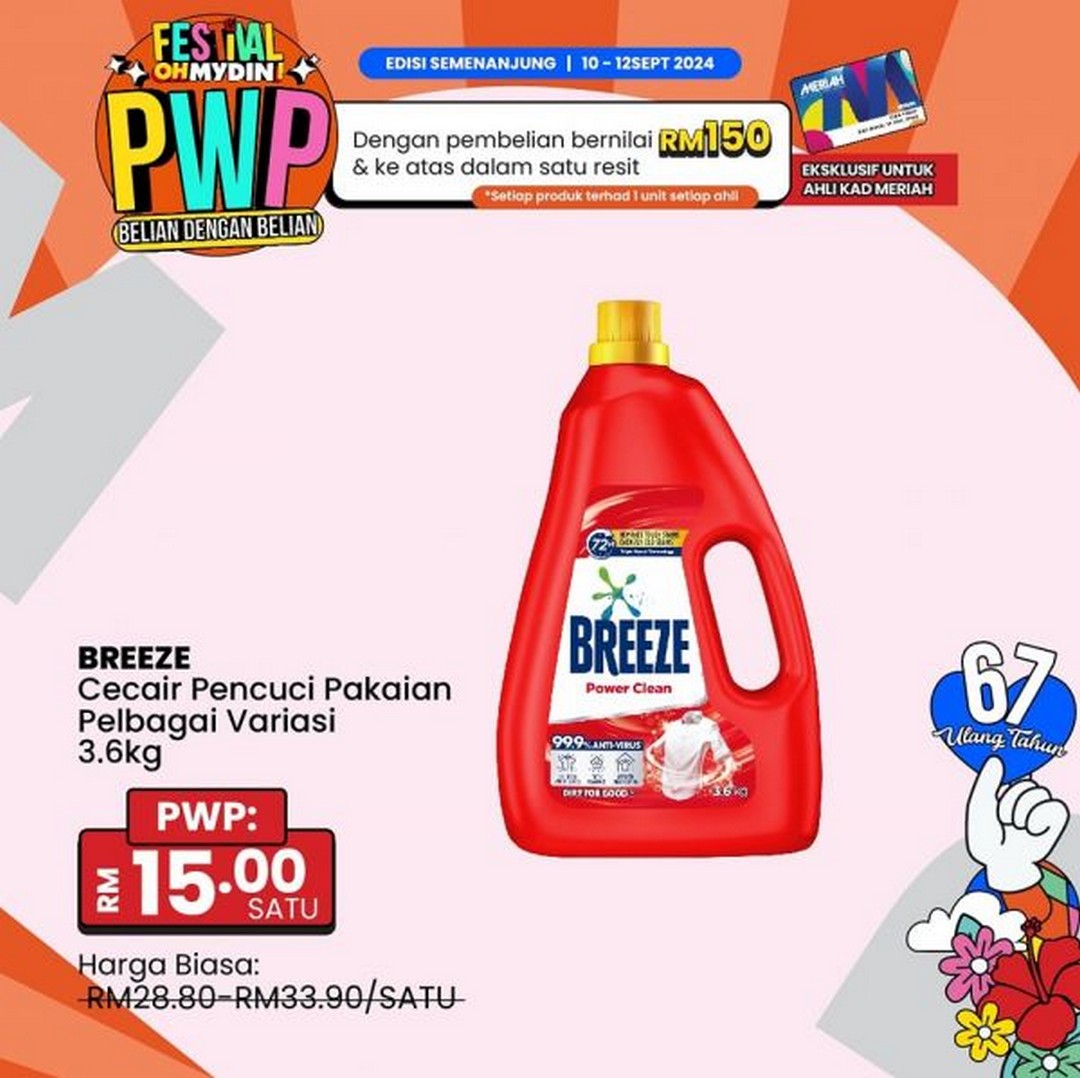 10-12 September 2024: MYDIN PWP Promotion – Exclusive Deals for Kad ...