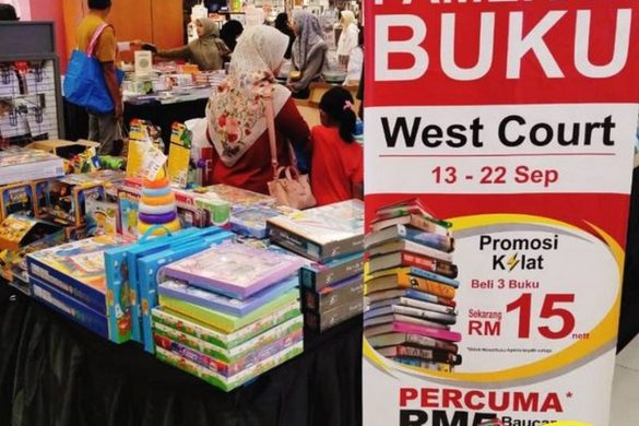 TBM Perfect Seven Promotion