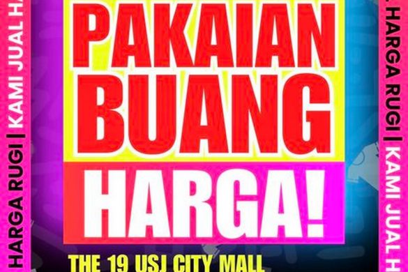 The USJ 19 City Mall Archives - EverydayOnSales.com