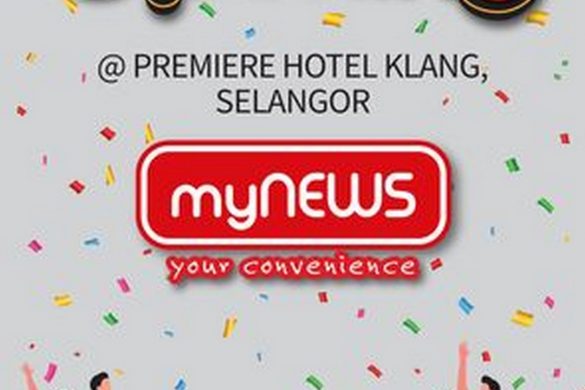 myNEWS grand opening Archives - EverydayOnSales.com