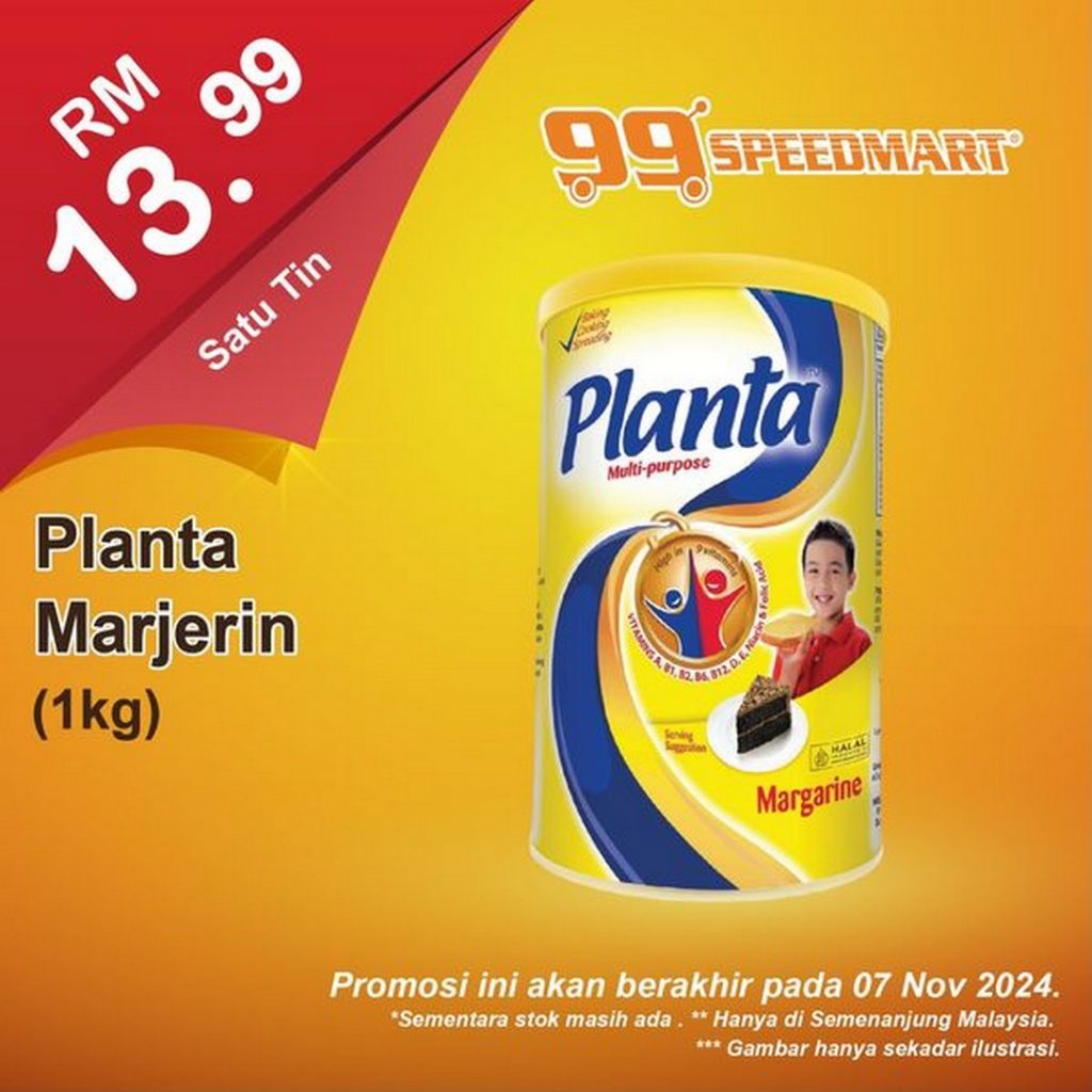 Now till 7 November 2024: 99 Speedmart Promotion - Exclusive Offers You ...
