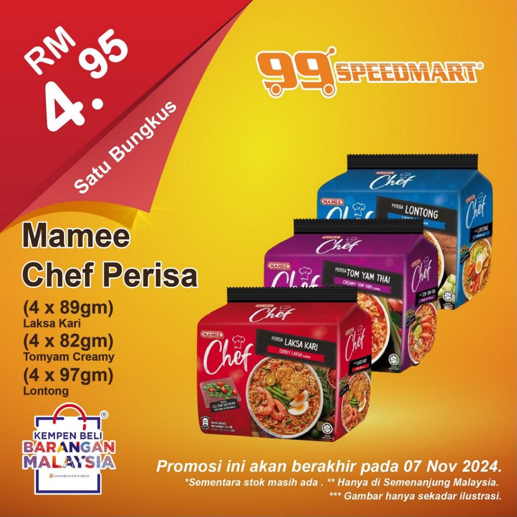 Now till 7 November 2024: 99 Speedmart Promotion - Exclusive Offers You ...