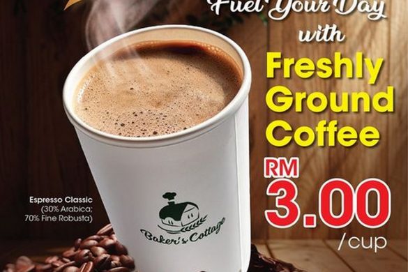 Freshly Ground Coffee Archives - EverydayOnSales.com