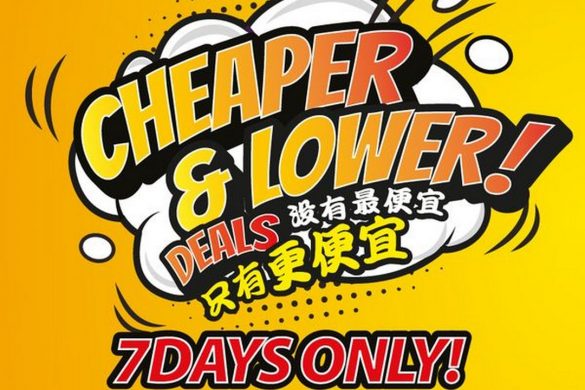 Tangs Anniversary Sale