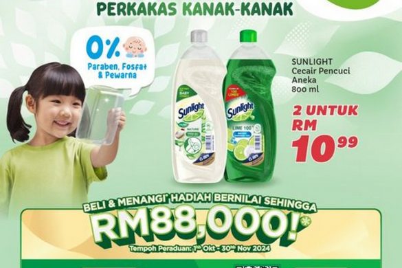 Unilever promotion Archives - EverydayOnSales.com