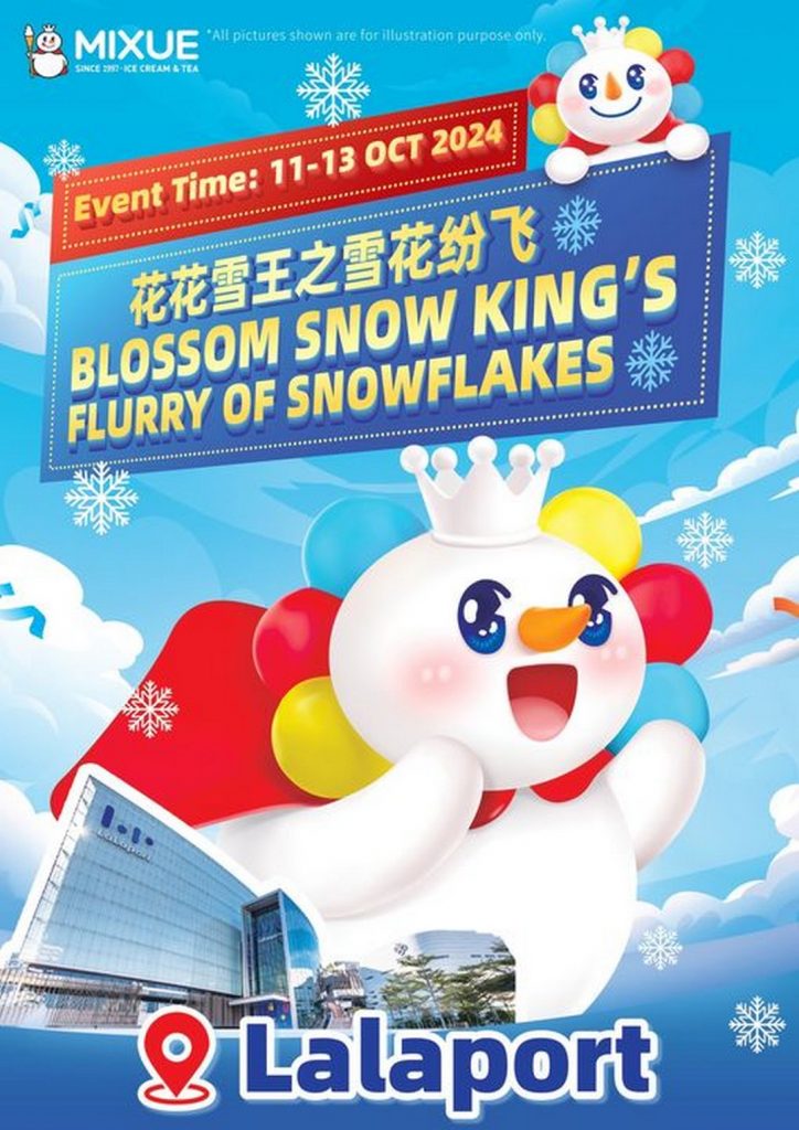 11-13 October 2024: LaLaport Bukit Bintang City Centre: Enjoy a Unique Experience with the Giant ...