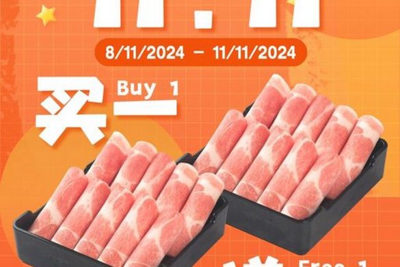 Giant Weekly Catalog