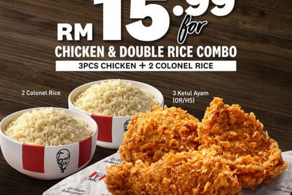 Double Rice & Chicken Combo Archives - EverydayOnSales.com