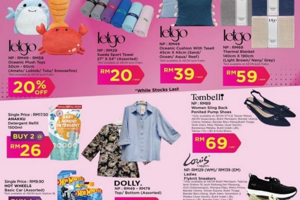 AEON Thank You Day Archives - EverydayOnSales.com