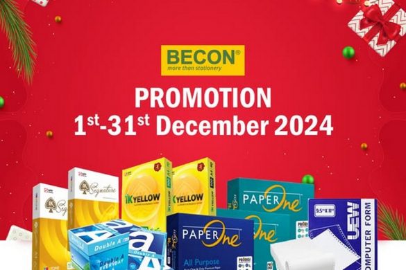 Paper Promo Archives - EverydayOnSales.com