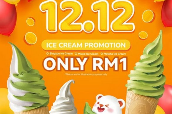 RM1 Ice Cream Archives - EverydayOnSales.com