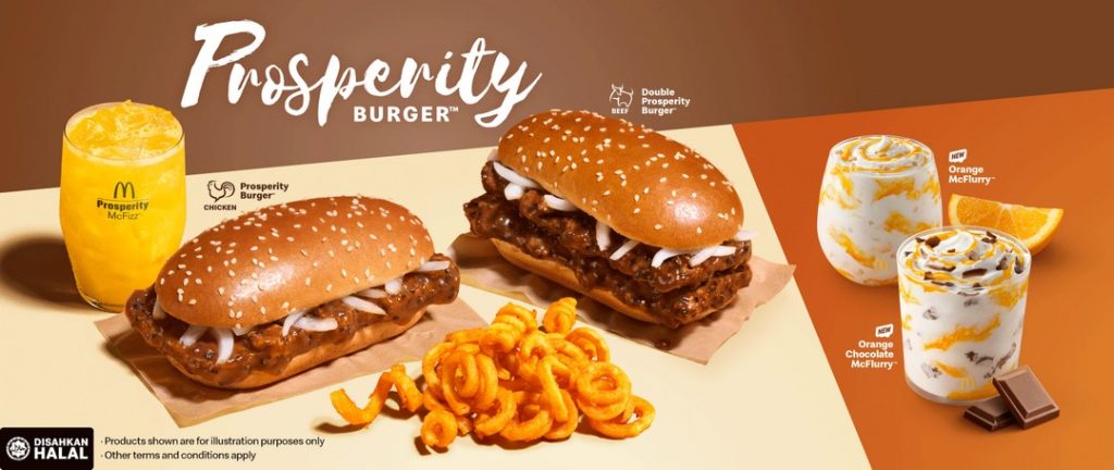 5 December 2024 Onwards: McDonald's Malaysia: Prosperity Burger™ Is ...