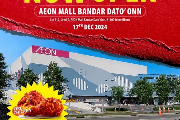 AEON Mall Bandar Dato Onn Archives - EverydayOnSales.com