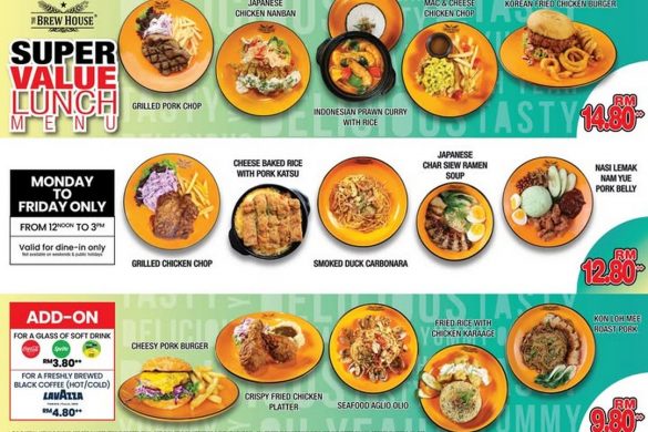 Value Lunch Menu Archives - EverydayOnSales.com