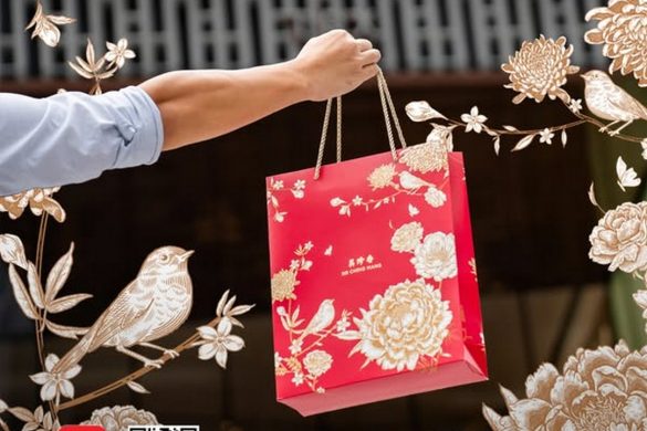 Bee Cheng Hiang gift sets Archives - EverydayOnSales.com