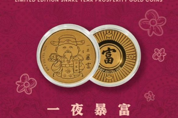 Prosperity Gold Coin Archives - EverydayOnSales.com
