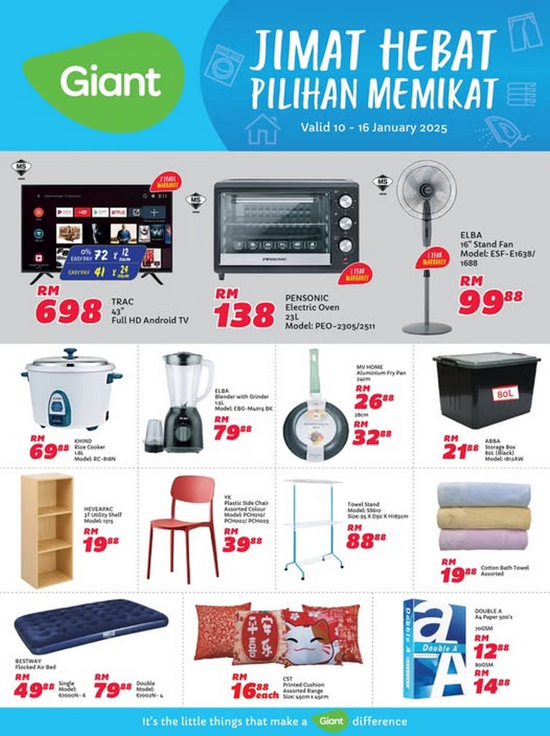 10-16 January 2025: Giant Malaysia – JIMAT HEBAT PILIHAN MEMIKAT Sale ...