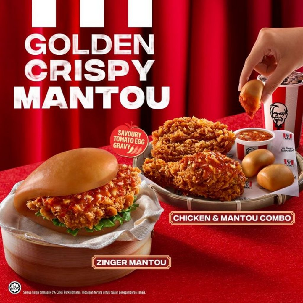 8 January 2025 onwards: KFC Golden Crispy Mantou: A New Flavorful Experience with Zinger ...