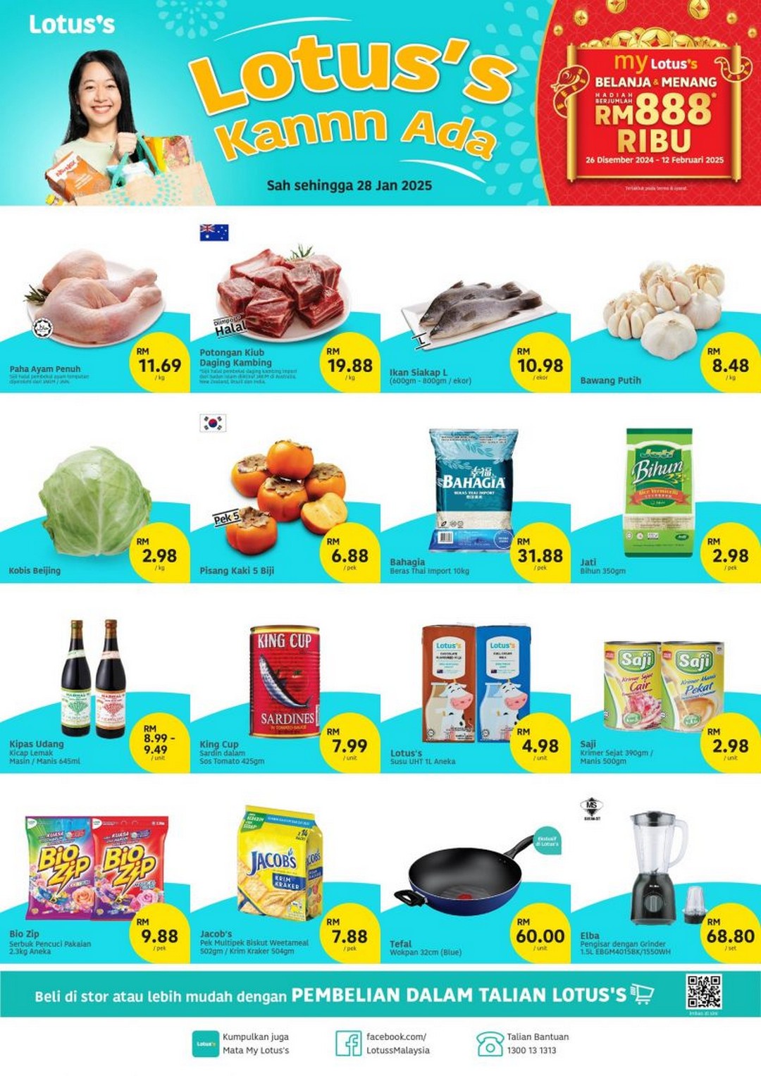 Now till 28 January 2025: Lotus’s Promotion: Save Big on Groceries ...