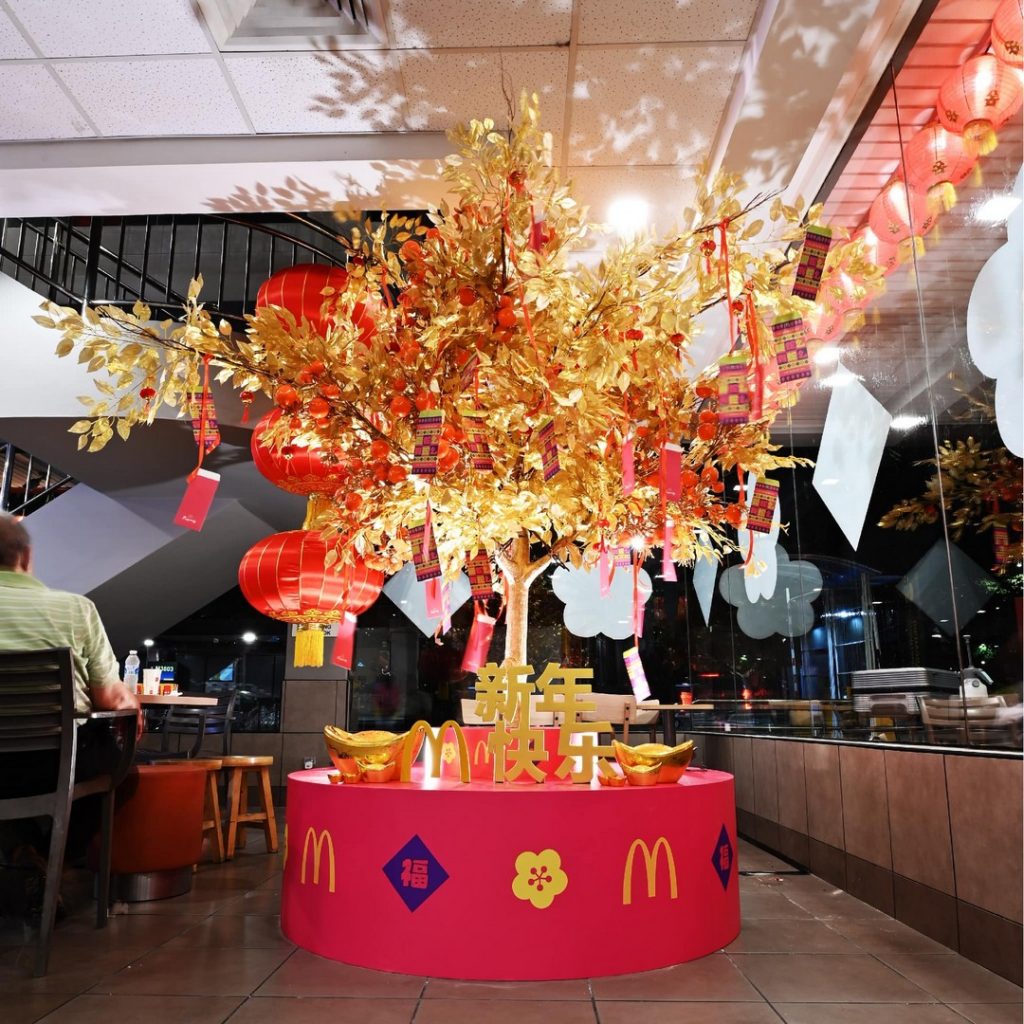 5 January 2025 onwards: McDonald’s Malaysia: Golden Prosperity Burger ...