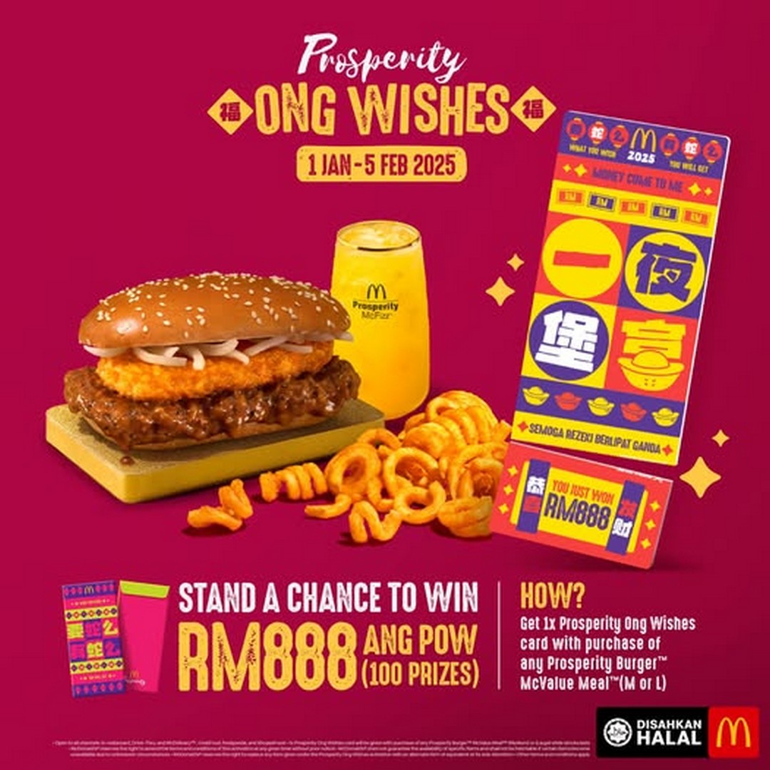 1 January-5 February 2025: McDonald's Malaysia: Prosperity Burger ...
