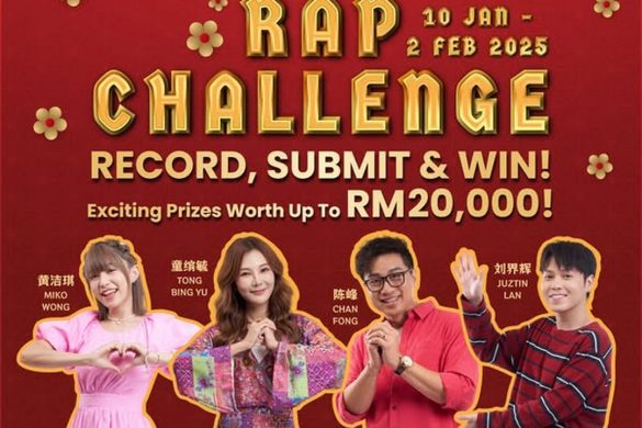 Rap Challenge Archives - EverydayOnSales.com
