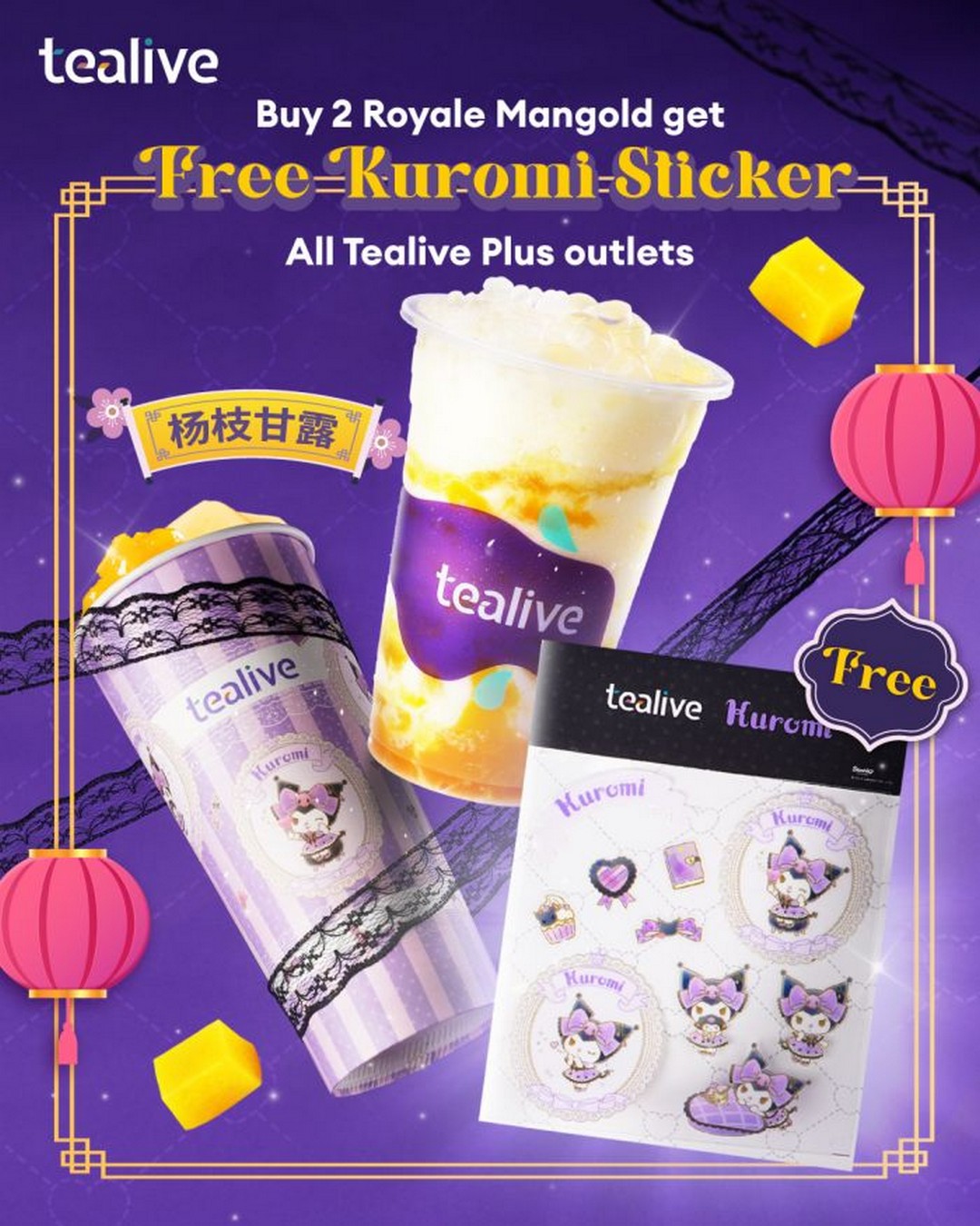 29 January 2025 onwards: Tealive Malaysia – Buy 2 Royale Mangold & Get ...