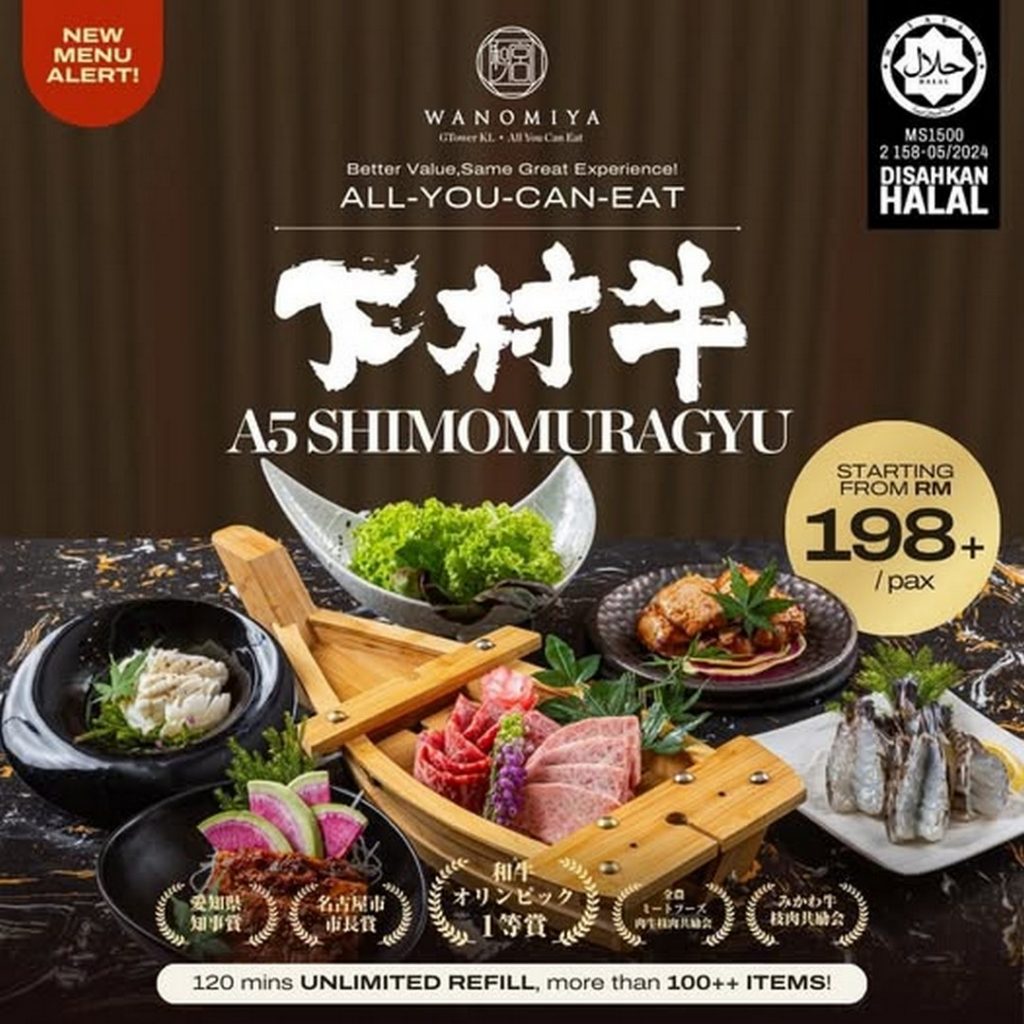30 January 2025 onwards: Wanomiya - Unlimited Shimomuragyu A5 Wagyu ...