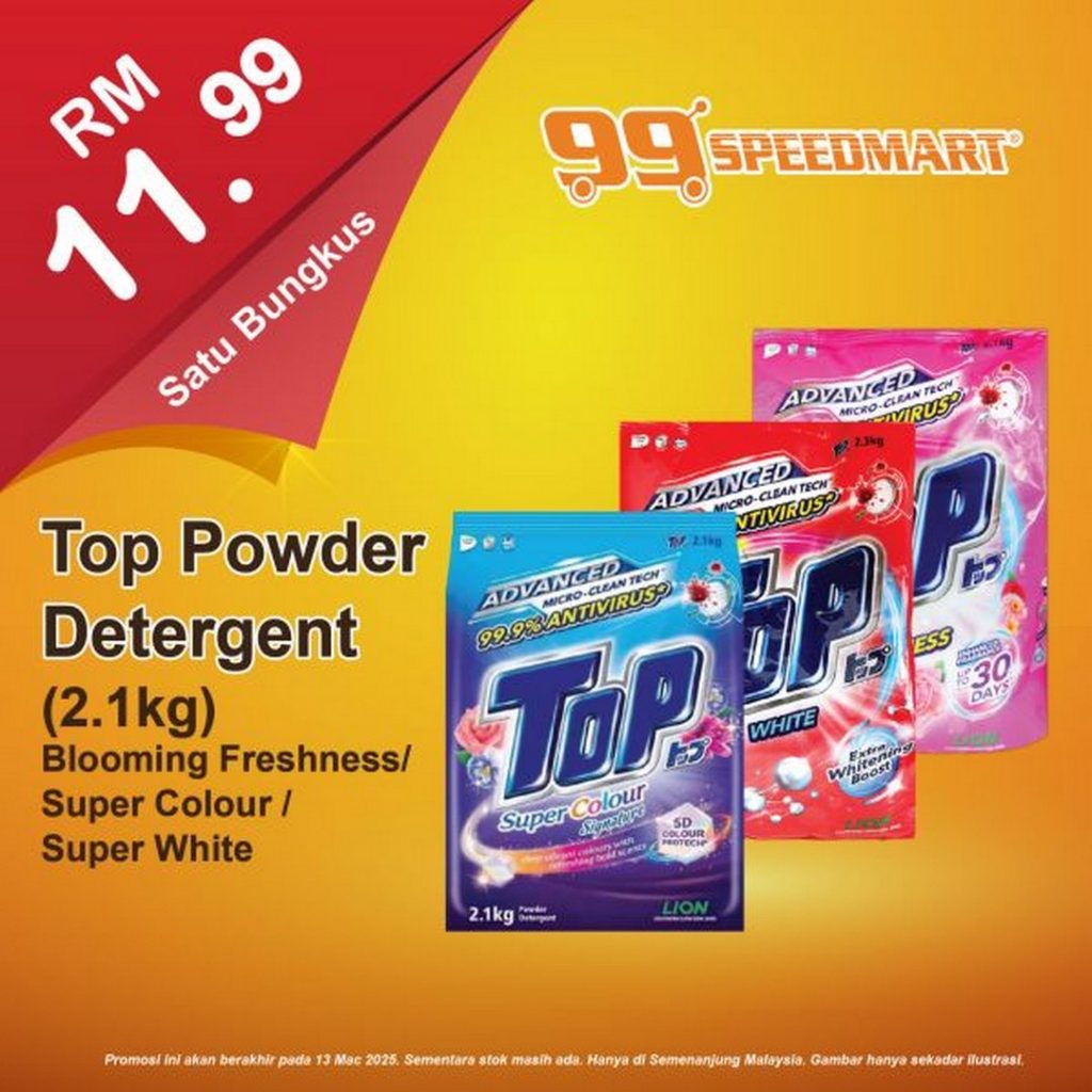 Now till 20 March 2025: 99 Speedmart: Big Savings on Groceries ...