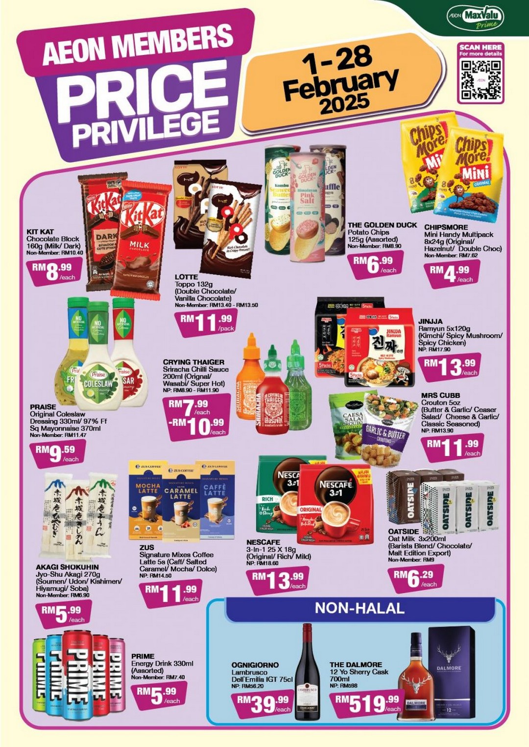 1-28 February 2025: AEON MaxValu – Exclusive Members Promotion, Save ...