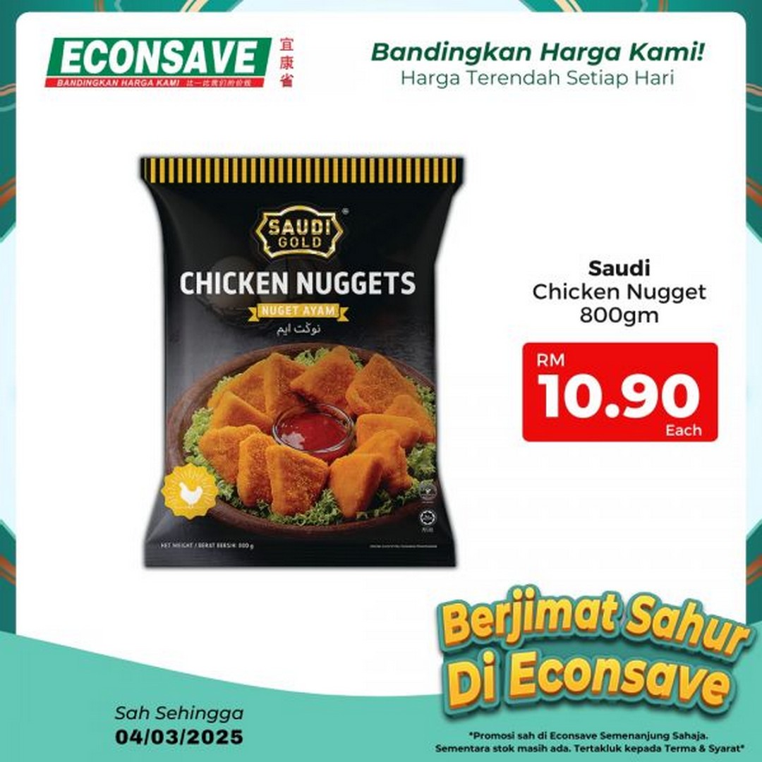 Now till 4 March 2025: Econsave Ramadan Sahur Promotion – Stock Up ...