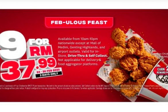 JEOEL Valentine's Day Promotion