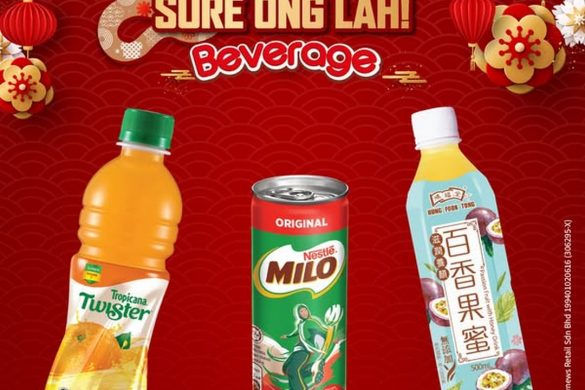 drink promo 2025 Archives - EverydayOnSales.com