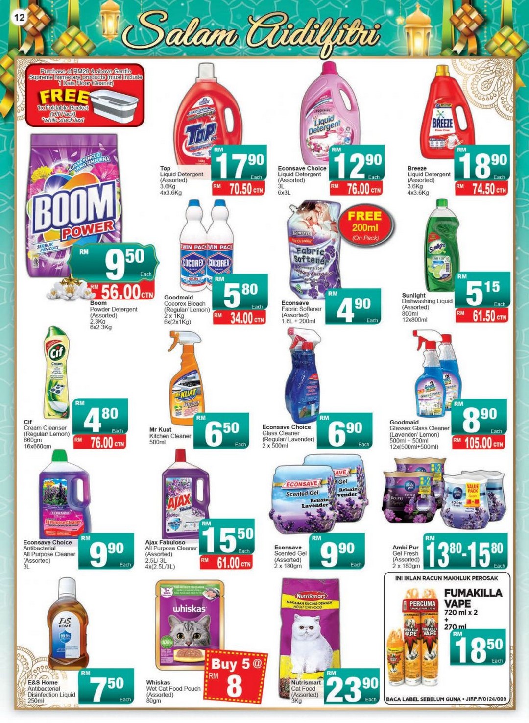21 March - 1 April 2025: Econsave Malaysia – Massive Raya Savings ...
