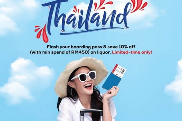 Eraman Malaysia Archives - EverydayOnSales.com