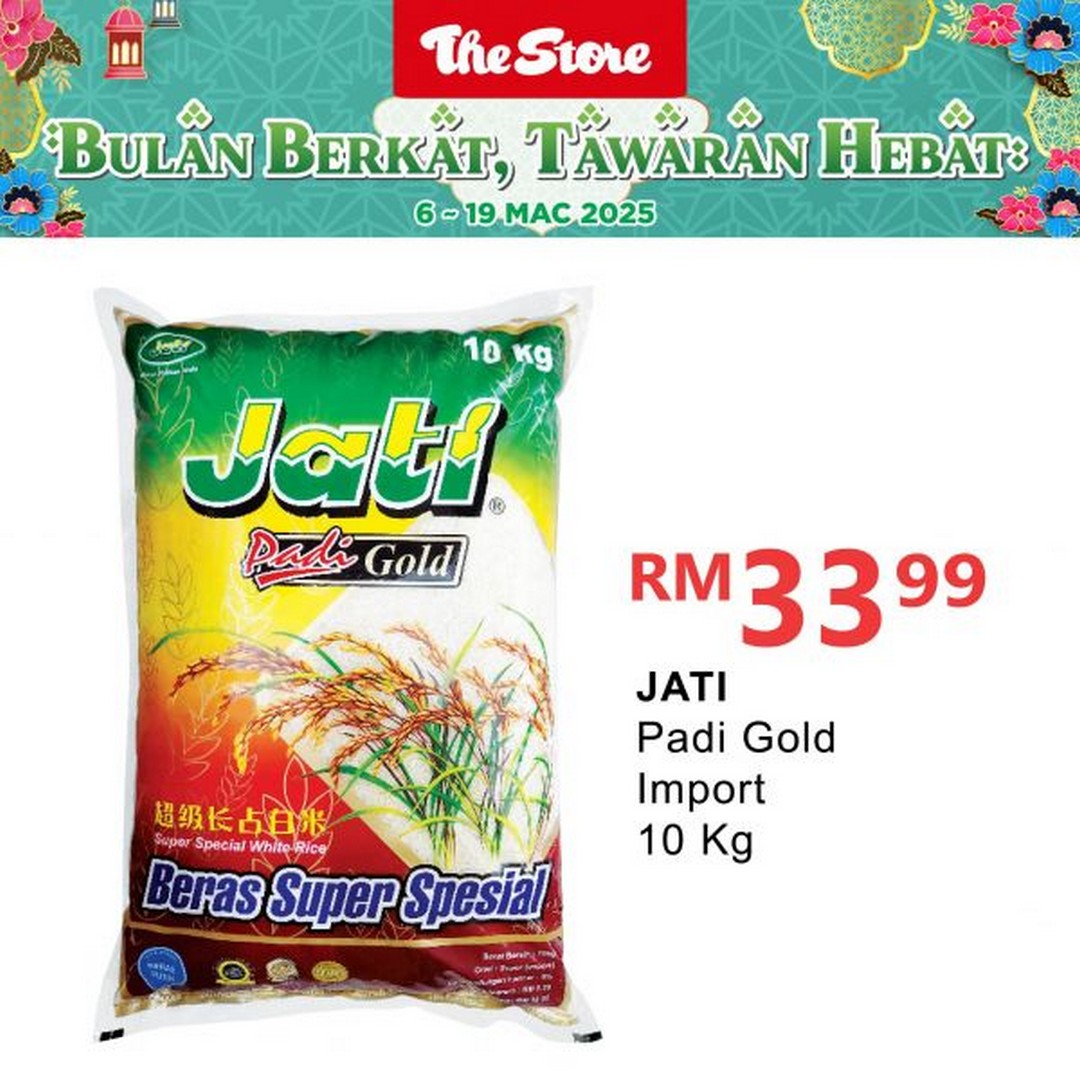 Now till 19 March 2025: The Store Malaysia – Exclusive Rice Promotion ...