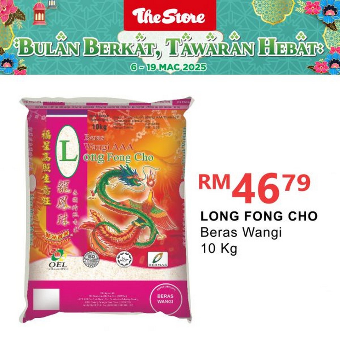 Now till 19 March 2025: The Store Malaysia – Exclusive Rice Promotion ...