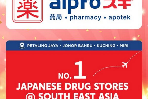 Sugi Members Day Archives - EverydayOnSales.com