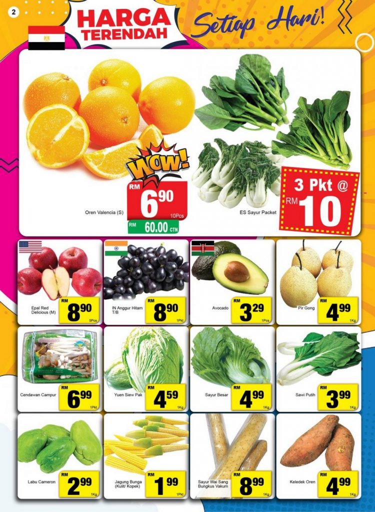 18-29 April 2025: Econsave Malaysia Promotion – Grocery, Household ...