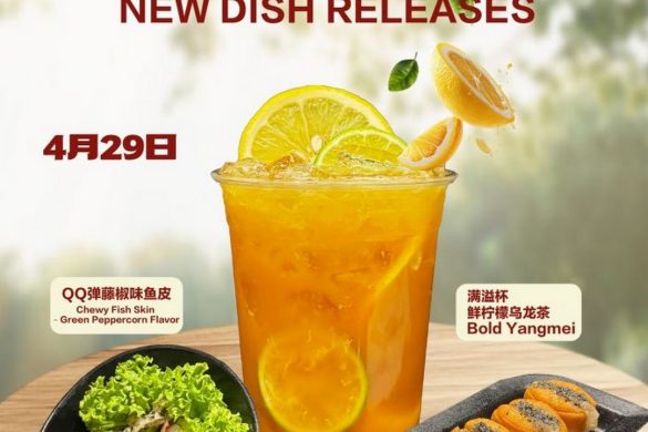 new menu launch Archives - EverydayOnSales.com