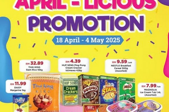 Body Glove Re-Grand Opening Promotion