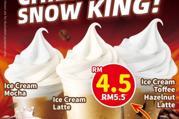 RM1 off coffee Archives - EverydayOnSales.com