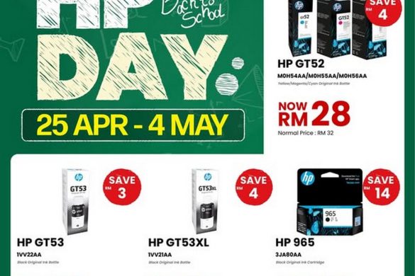 HP Day Archives - EverydayOnSales.com