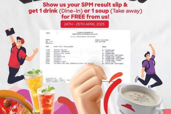 SPM Results 2025 Archives - EverydayOnSales.com