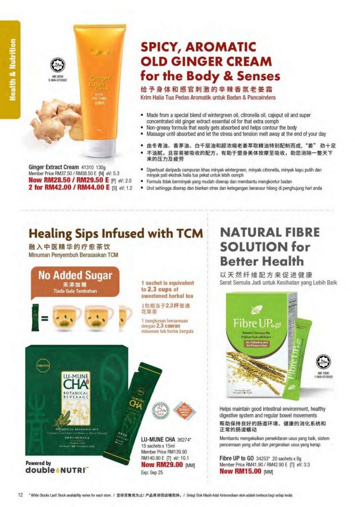 15 May–30 June 2025: Cosway Malaysia Special Catalogue Sale – Member ...