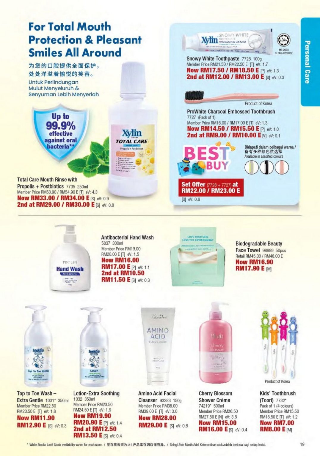 15 May–30 June 2025: Cosway Malaysia Special Catalogue Sale – Member ...