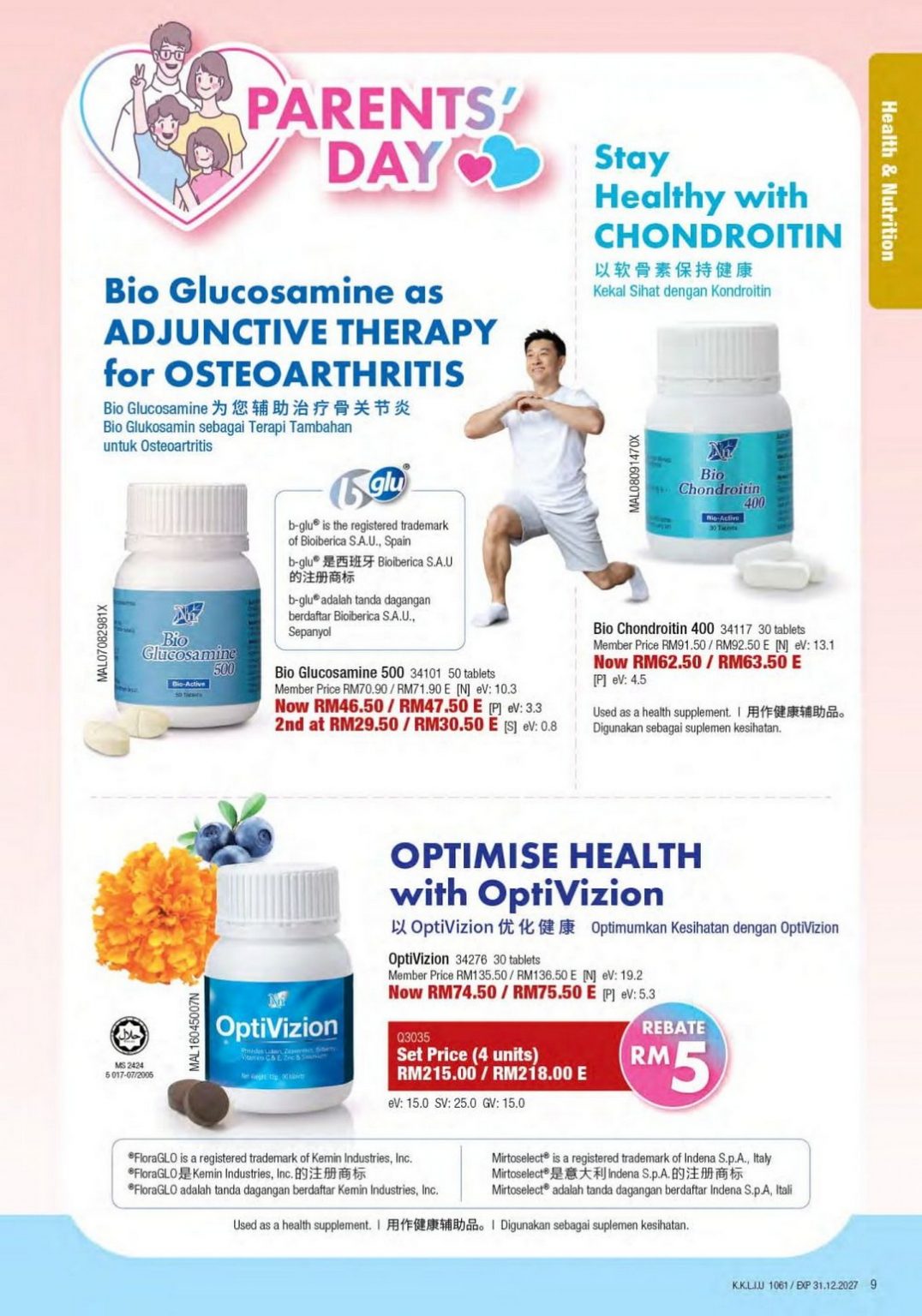 15 May–30 June 2025: Cosway Malaysia Special Catalogue Sale – Member ...