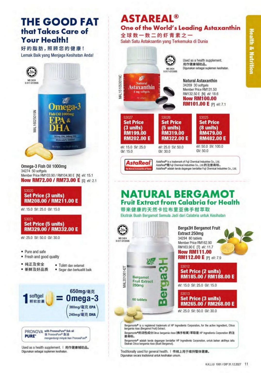 15 May–30 June 2025: Cosway Malaysia Special Catalogue Sale – Member ...