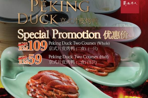 Suria KLCC Dining Archives - EverydayOnSales.com