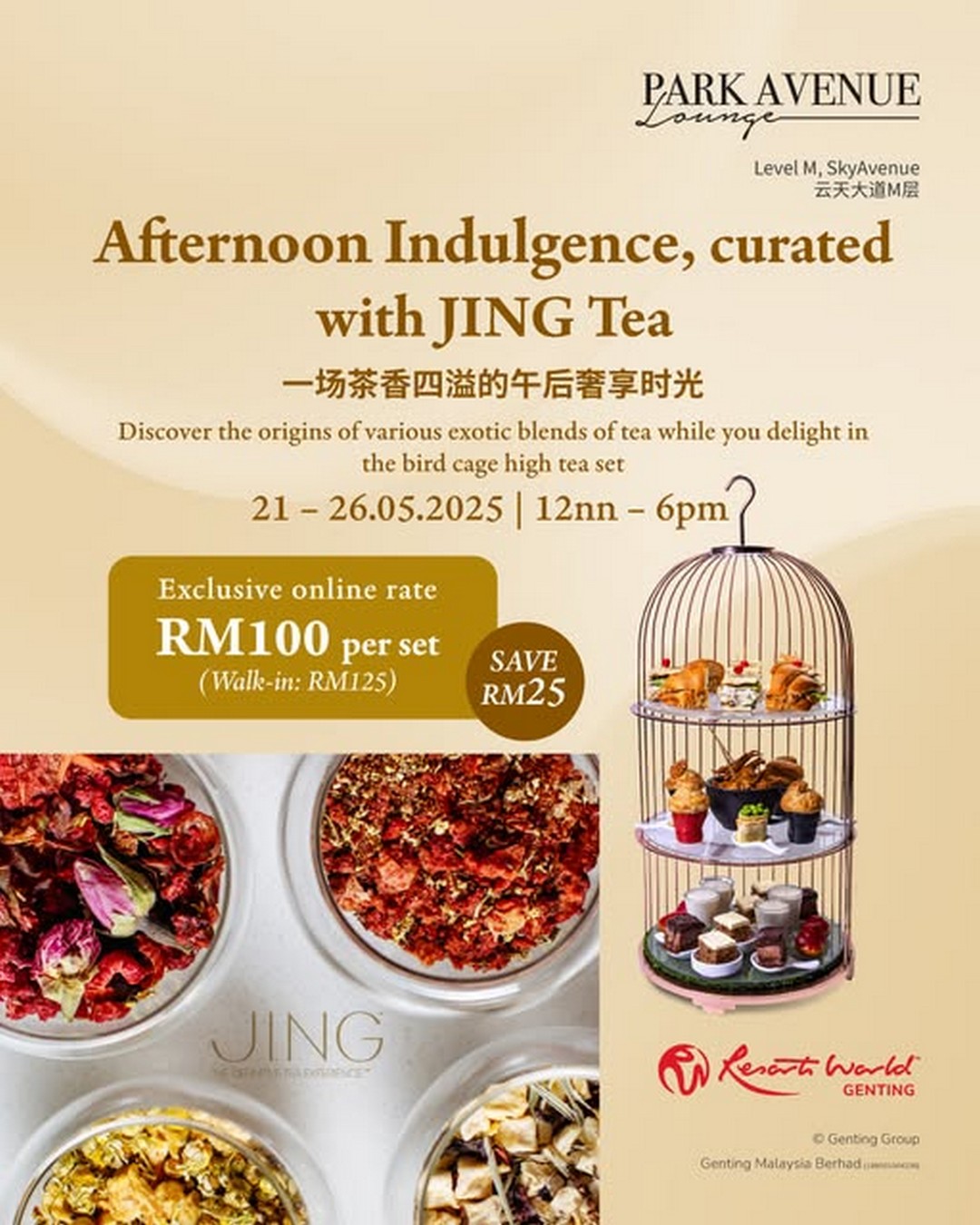 21-26 May 2025: Resorts World Genting – JING Tea Tasting Afternoon ...